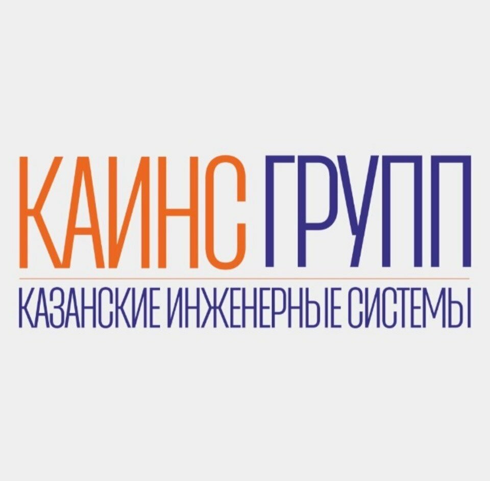 Lamba ve avize mağazaları Каинс Групп, Tataristan, foto