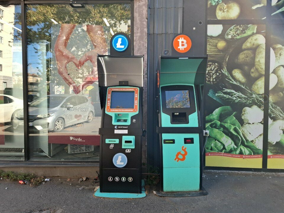 Kripto para atm'si Bitxchange, Tiflis, foto