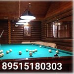 Жемчужина (Yuzhnaya ulitsa No:1, posyolok Persianovskiy), hamamlar  Rostovskaya oblastından