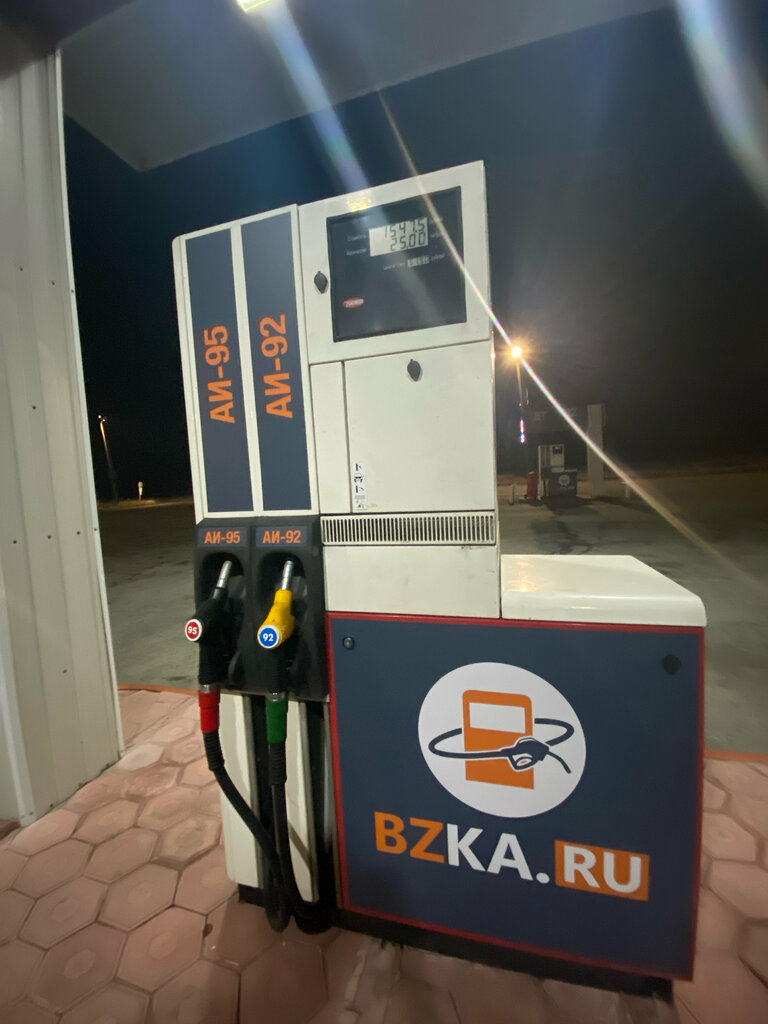 Benzin istasyonu Бензоколонка.ру, Sverdlovskaya oblastı, foto