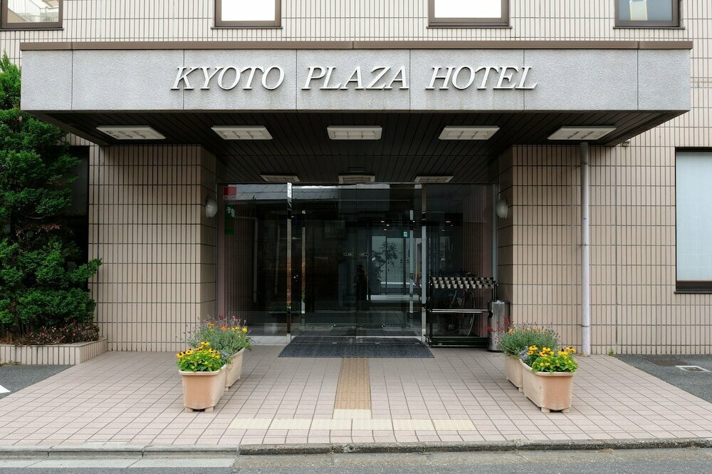 Otel Akaneya Kyoto Station, Kyoto, foto