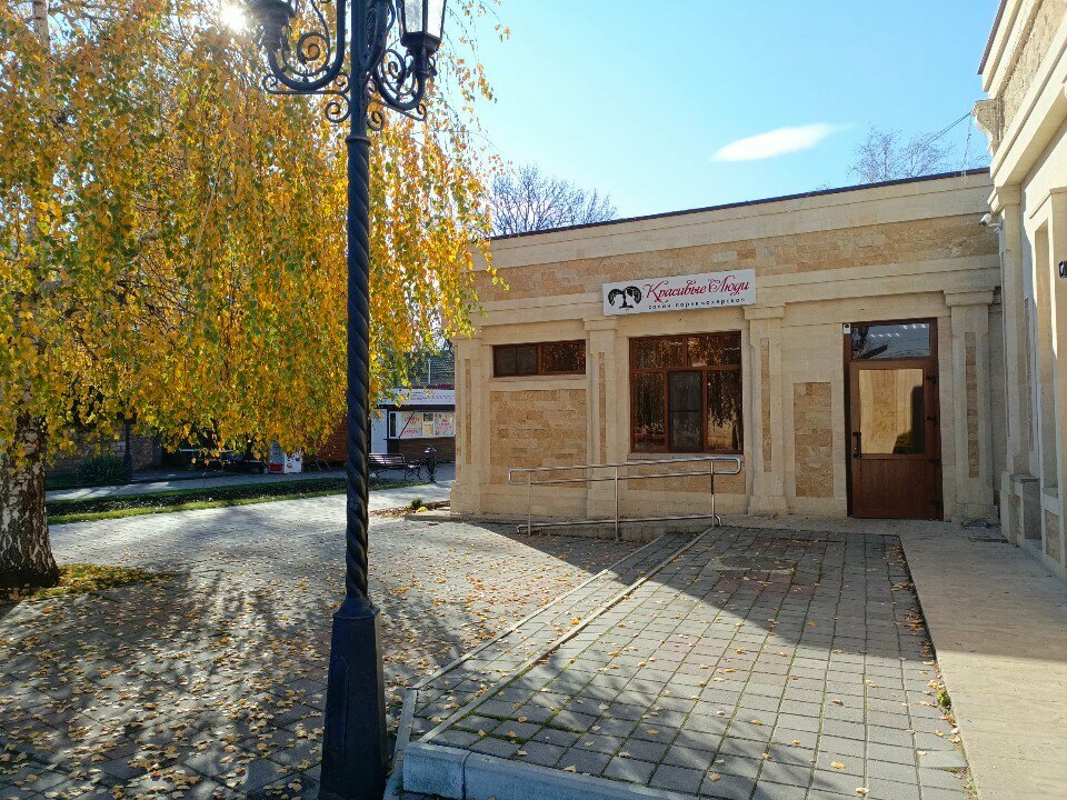 Manikür-pedikür Красивые Люди, Mikhaylovsk, foto