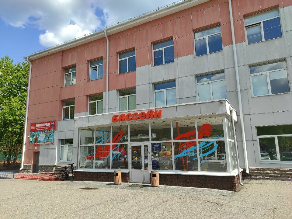 Fitness kulüpleri PrimeTime, Koroliov, foto