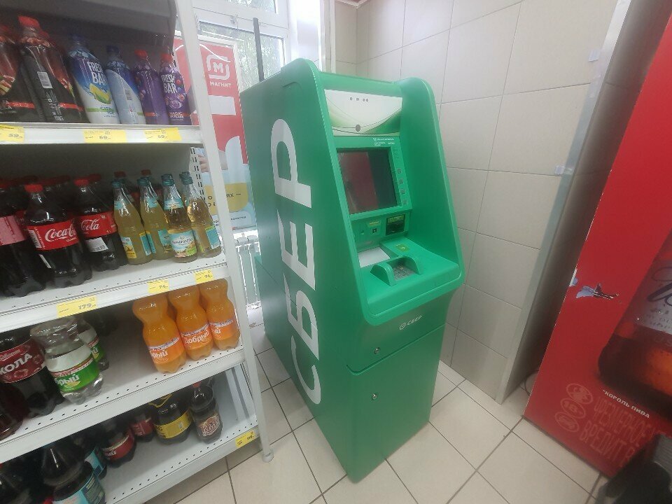ATM'ler Sberbank, Astrahan, foto