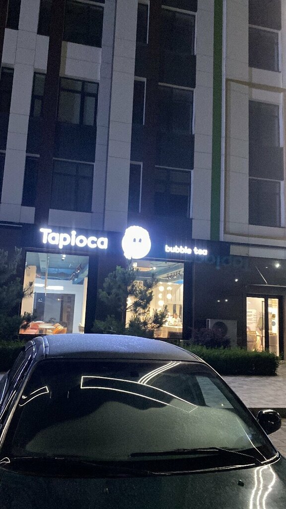 Kahve dükkanları Tapioca, Aktav, foto
