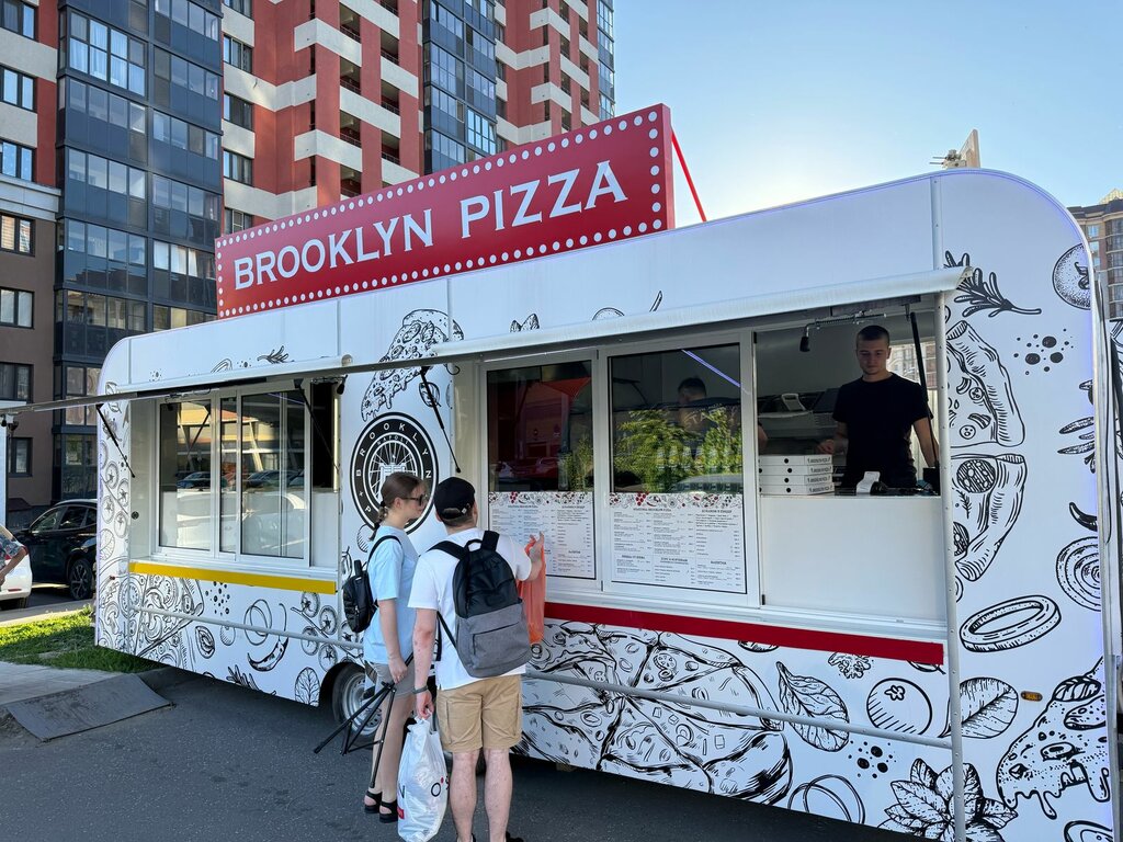 Pizzacılar Brooklyn Pizza, Kazan, foto