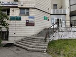Студия лазерной эпиляции (Dekabristov Street No:81А), kozmetoloji, kozmetik salonları  Kazan'dan