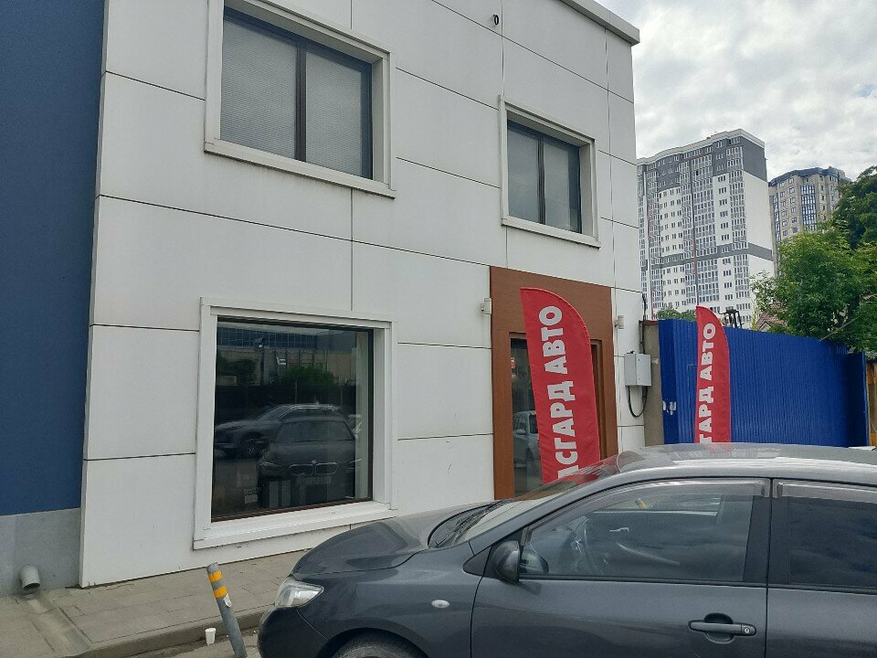 Özel tekniklerin onarımı Ремонт спецтехники, Krasnodar, foto