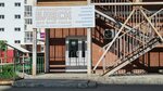 Блеск (pereulok imeni Akademika Alekseya Okladnikova No:11), kuaförler  Irkutsk'tan