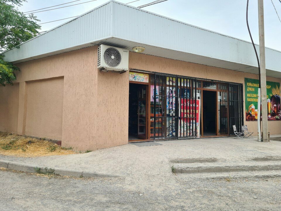 Market Majra, Çimkent (Şımkent), foto