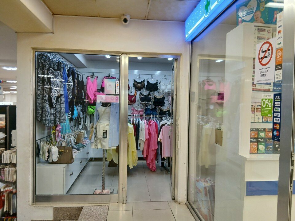 i̇ç giyim ve mayo mağazası Lady's Room, Erivan, foto