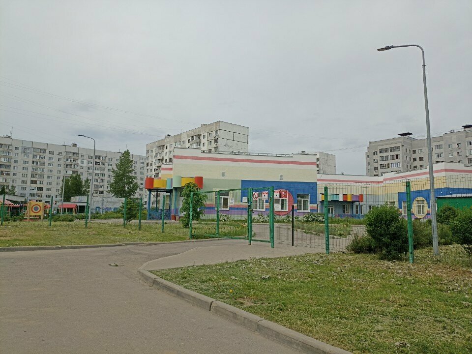 Anaokulları Детский сад № 111, Yaroslavl, foto