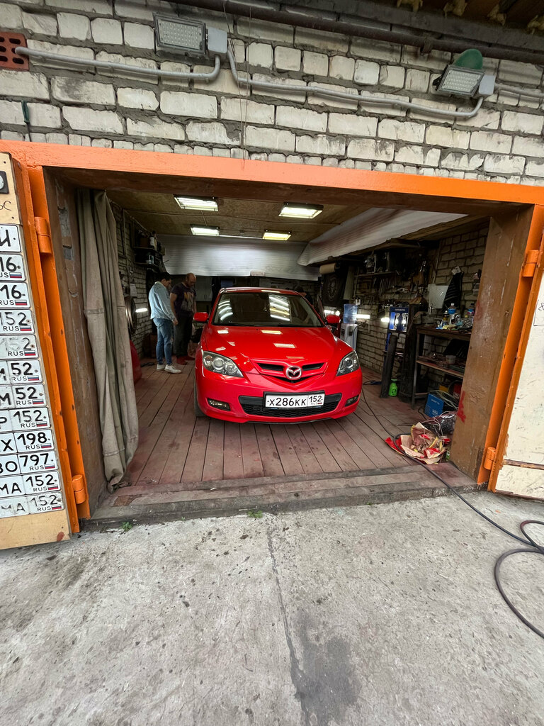 Oto lastik tamiri Шиномонтаж, Nijni Novgorod, foto