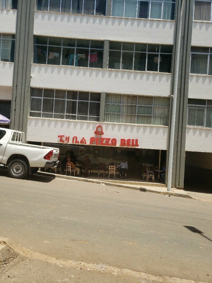 Pizzacılar Pizza Bell piazza ፒዛ ቤል ፒያሳ, Addis Ababa, foto