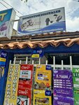 Momentos digitales (Valle del Cauca, Municipio de Santiago de Cali, Comuna 17, Carrera 83C, 30-38), fotoğraf hizmetleri  Cali'den
