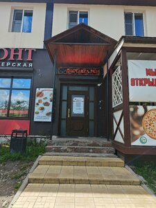 Went sushi pizza (ulitsa Obrucheva No:14, mikrorayon Raduzhny, Irkutsk), hazır yemek teslim servisleri  Irkutsk'tan