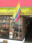 Artesanías Lana Lana Cuero Cuero (Bogotá, Chapinero, Carrera 15, 74-43), hobi, elişi için ürünler  Bogota'dan