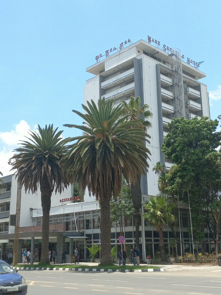 Otel Sheble Garden ሸበሌ መናፈሻ, Addis Ababa, foto