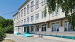 Средняя школа № 112 (Alychyovaya ulitsa No:1А), ortaokul  Volgograd'dan