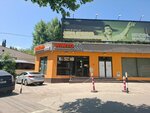 Winto (Tbilisi, Ketevan Dedofali Avenue), otomobil yedek parçaları  Tiflis'ten