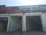 Auto Service (Shymkent, Qatynkópir móltekaýdany, Ál-Farabı kóshesi), oto alarm sistemleri  Çimkent'ten (Şımkent'ten)