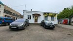Мастерская по ремонту сварочного оборудования и станков (Papova Street No:26/3), hidrolik ve basınçlı ekipman tamiri  Minsk'ten