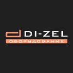Di-Zel Equipment (Svobody Street No:31с1), oto servis ve bakım ekipmanları  Moskova'dan