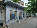 EasyPay (Margaryan Street No:14/8), ödeme terminali  Erivan'dan