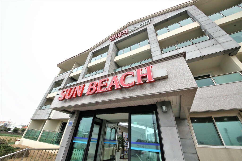 Otel Sunbeach Resort, Chjechju, foto
