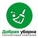 Добрая уборка (Budyonnogo Street No:14, Belgorod), temizlik teknolojileri firmaları  Belgorod'dan