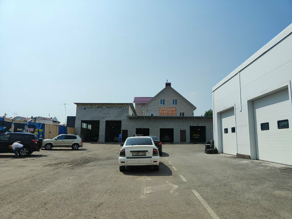 Oto yıkama Geizer, Barnaul, foto