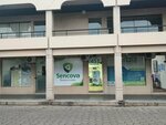 Sencova (Santa Cruz de la Sierra, Distrito Municipal 11, Subdistrito CIII, La Paz, 451), besin takviyesi, aktariye  Bolivya'dan
