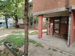 Electroleum (Kralja Aleksandra Boulevard No:274), elektronik cihaz ve parça firmaları  Belgrad'dan