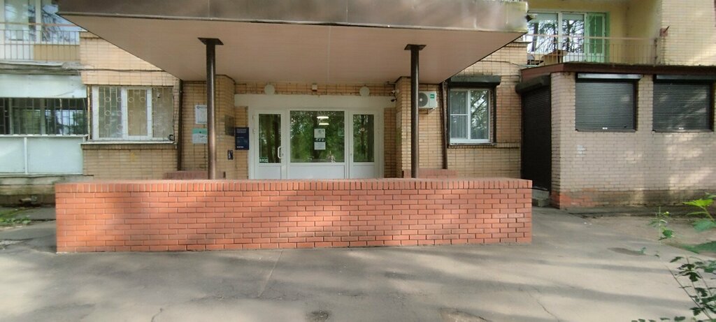 Kuaförler Алина, Çehov, foto