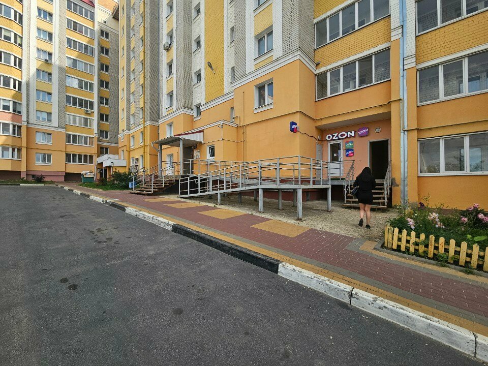 Teslimat noktası Авито, Orel, foto