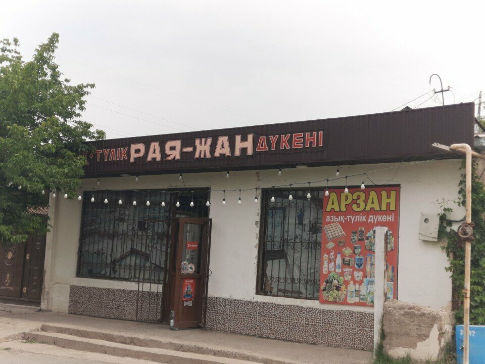 Market Raya-zhan, Çimkent (Şımkent), foto
