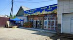 Овощи фрукты (ulitsa 40 let Oktyabrya No:115), manavlar  Angarsk'tan
