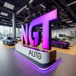 Ngt auto (2nd Sinichkina Street No:9Ас4), i̇kinci el araç satışı  Moskova'dan