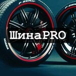 The TirePRO (Moskovskoye Highway No:177Б), oto lastik tamiri  Samara'dan