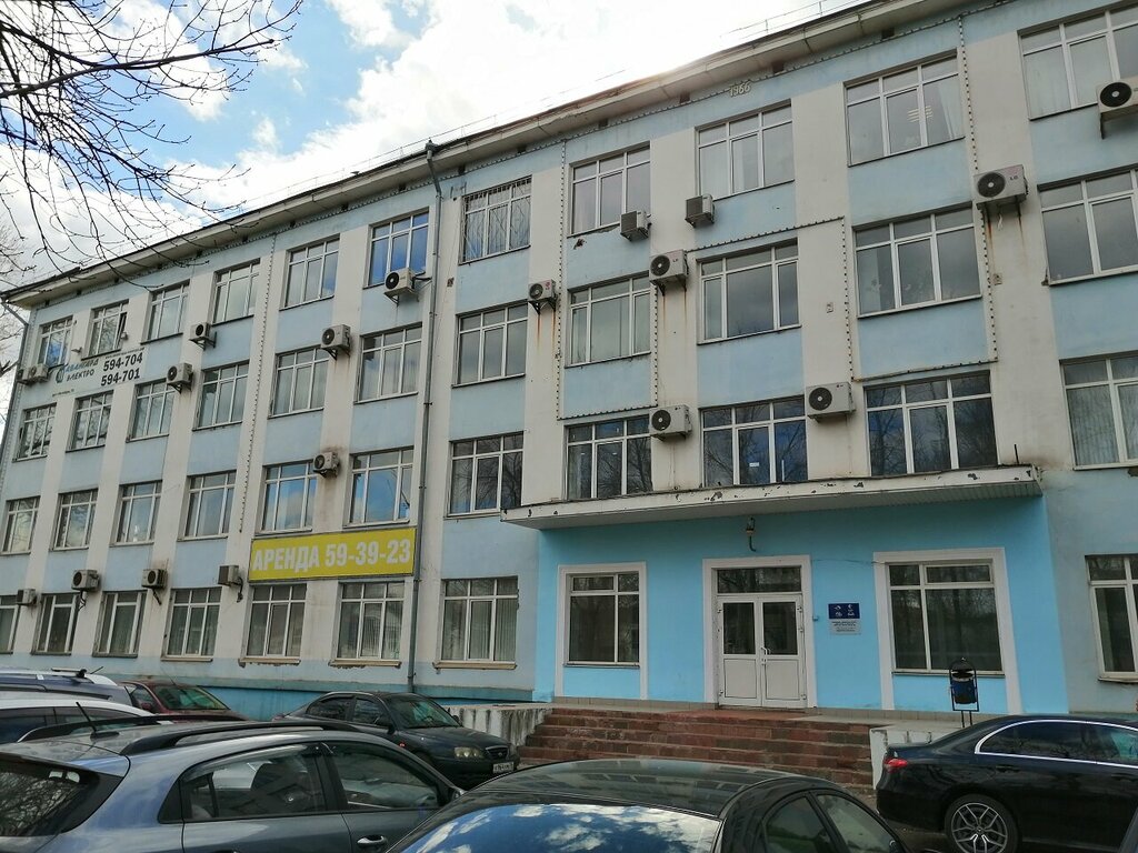 Ticari gayrimenkul alım satımı Profis Realty, Yaroslavl, foto