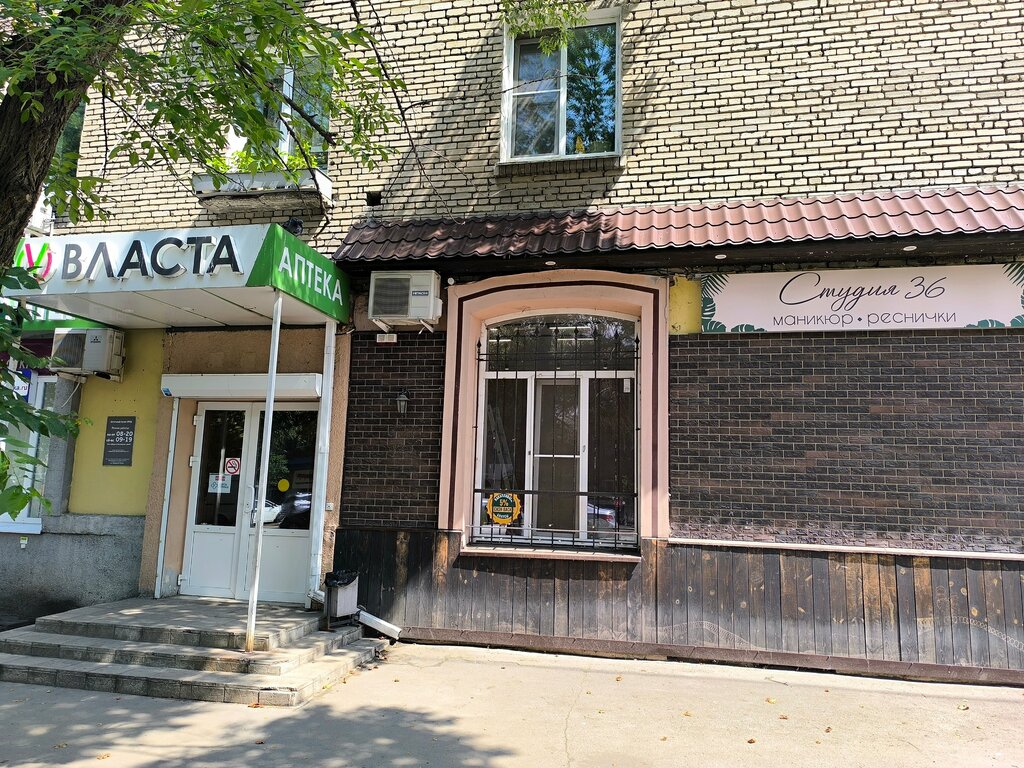 Manikür-pedikür Студия 36, Voronej, foto