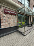Notarius Aristova A. D. (Vereyskaya Street No:29с151), noterler  Moskova'dan
