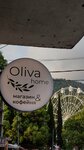Oliva Home (Kharazia Street No:1), market  New Athos'tan