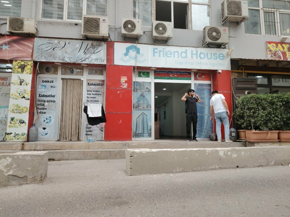 Ticari gayrimenkul alım satımı Friend House, Bakü, foto