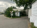 Tsentr sertifikatsii na transporte (Okruzhnoy Drive No:5с1), ürün ve hizmet belgelendirme firmaları  Moskova'dan