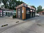 Vandal Coffee (Banykina Street No:74Е), kahve dükkanları  Tolyatti'den (Togliatti'den)