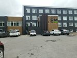 Vending18 (ulitsa Ukhtomskogo No:28), kahve otomatı  Izhevsk'ten