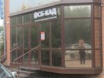 Сб-кад (Prirechnaya ulitsa No:8В), proje enstitüleri, kurumları  Ulan‑Ude'den