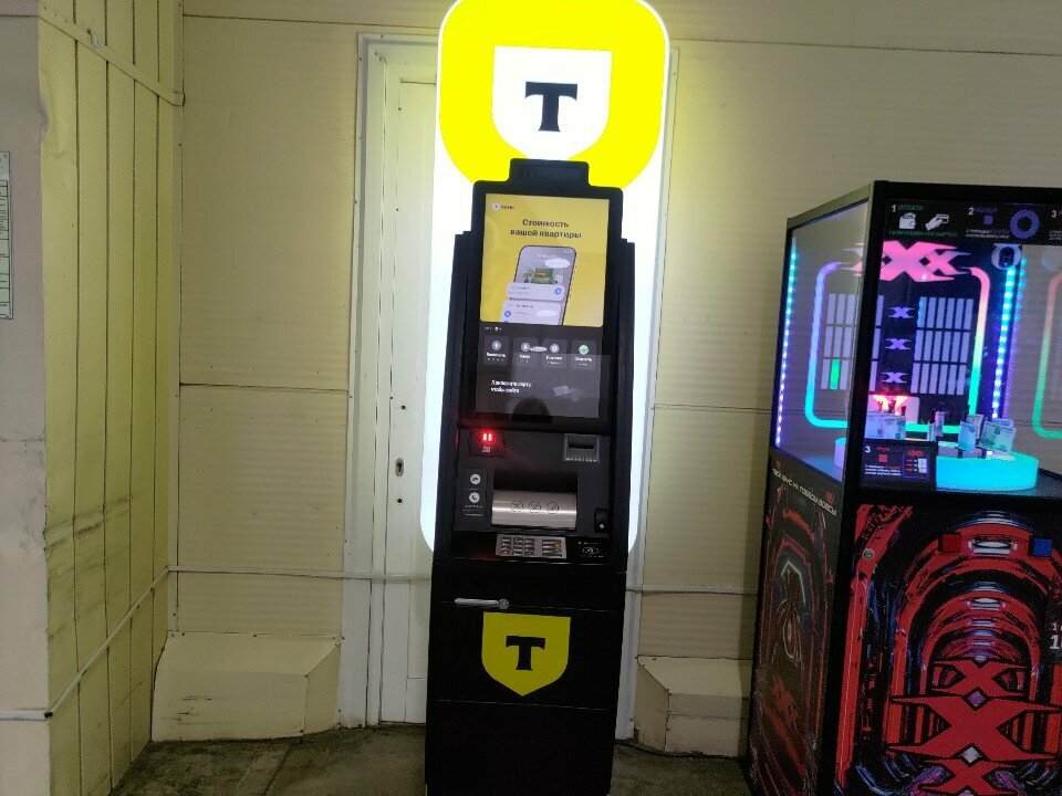 ATM'ler Т-Банк, Krasnoyarsk, foto