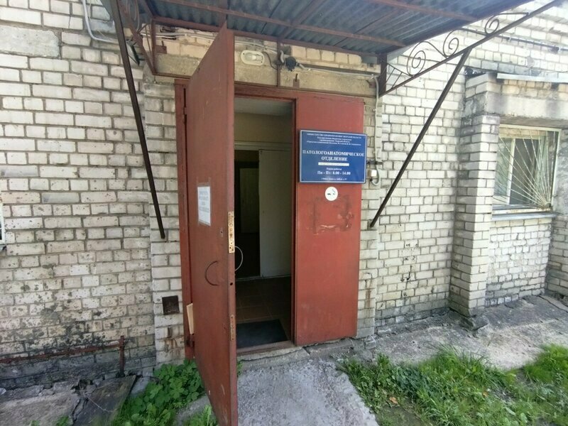 Kozmetik ve parfümeri mağazaları M. Kosmetik, Tver, foto